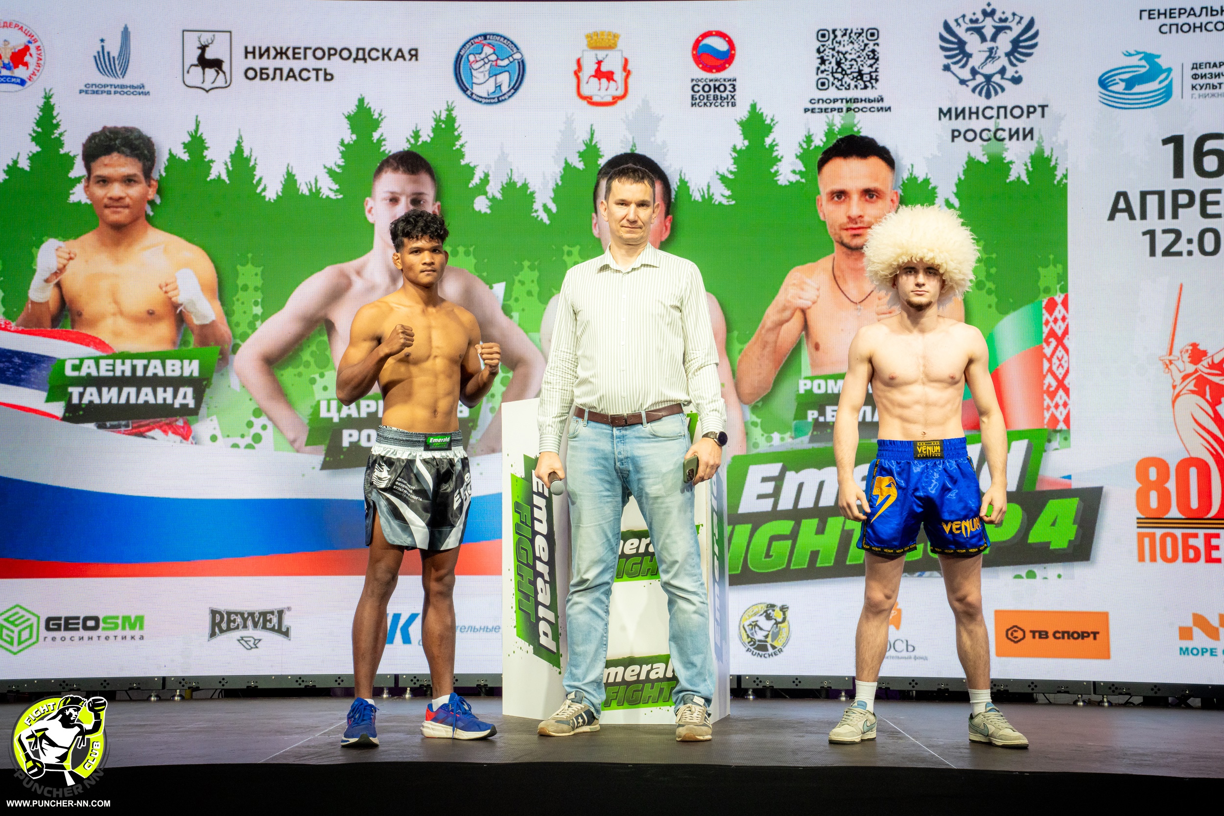 «Триколор» покажет турнир по тайскому боксу Emerald Fight Cup 4 на «ТВ Спорт» | TV Mag ...