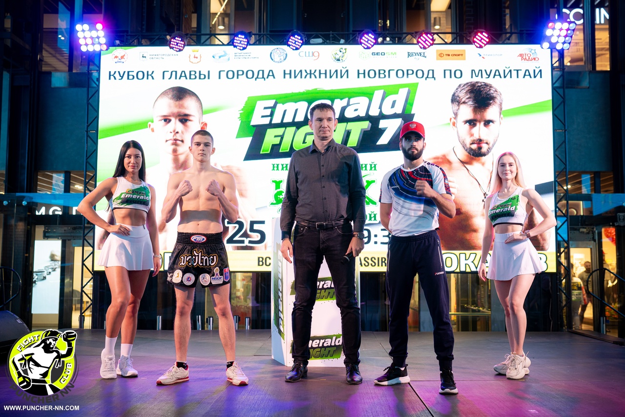 «Триколор» покажет турнир по тайскому боксу Emerald Fight Super Series 7 на «ТВ Спорт» | TV Mag ...